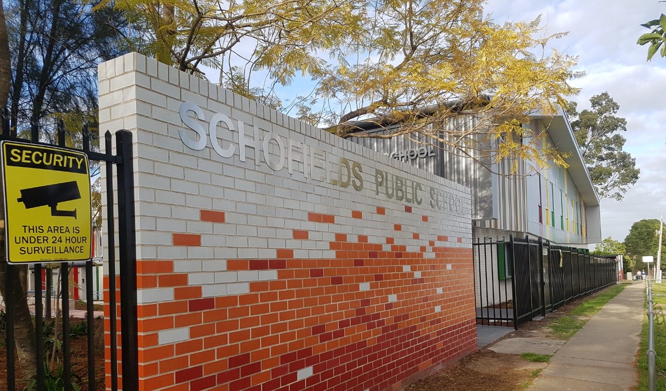 Schofields Public School Spec Fencing & Gates - Summit Fencing